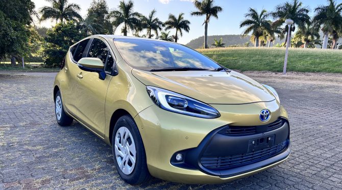 Listings – Unique Motors Co Ltd