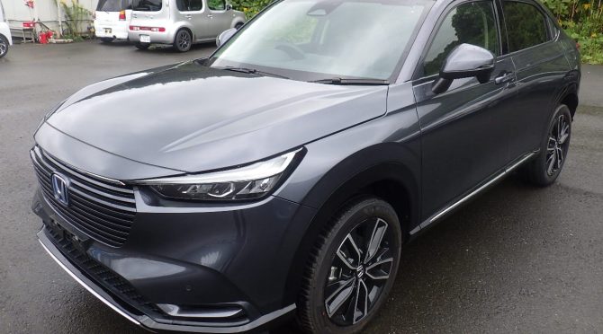 Listings – Unique Motors Co Ltd